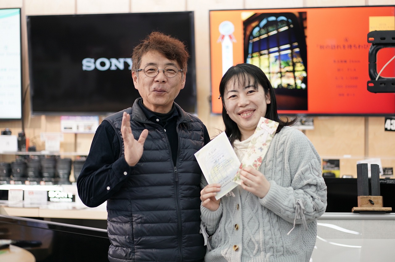 DSC06366 - STACC MORIKAWA - 長野県塩尻市のソニーショップ