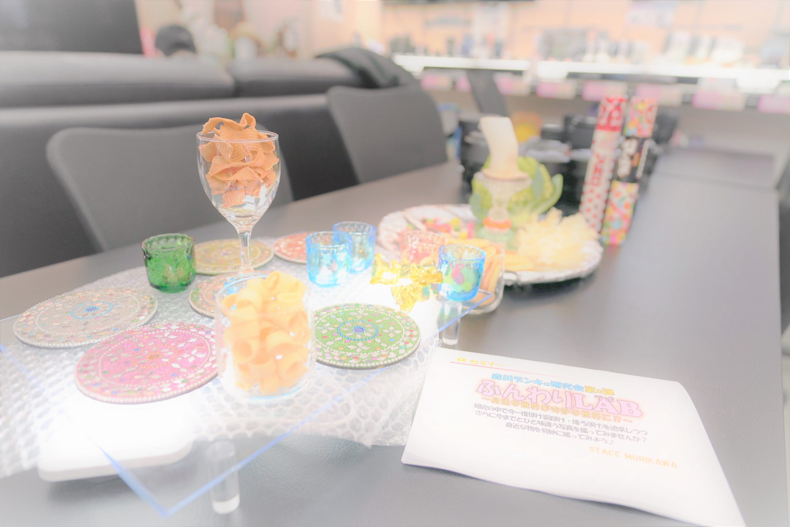 ふんわりLABが行われました。 - STACC MORIKAWA - 長野県塩尻市のソニーショップ