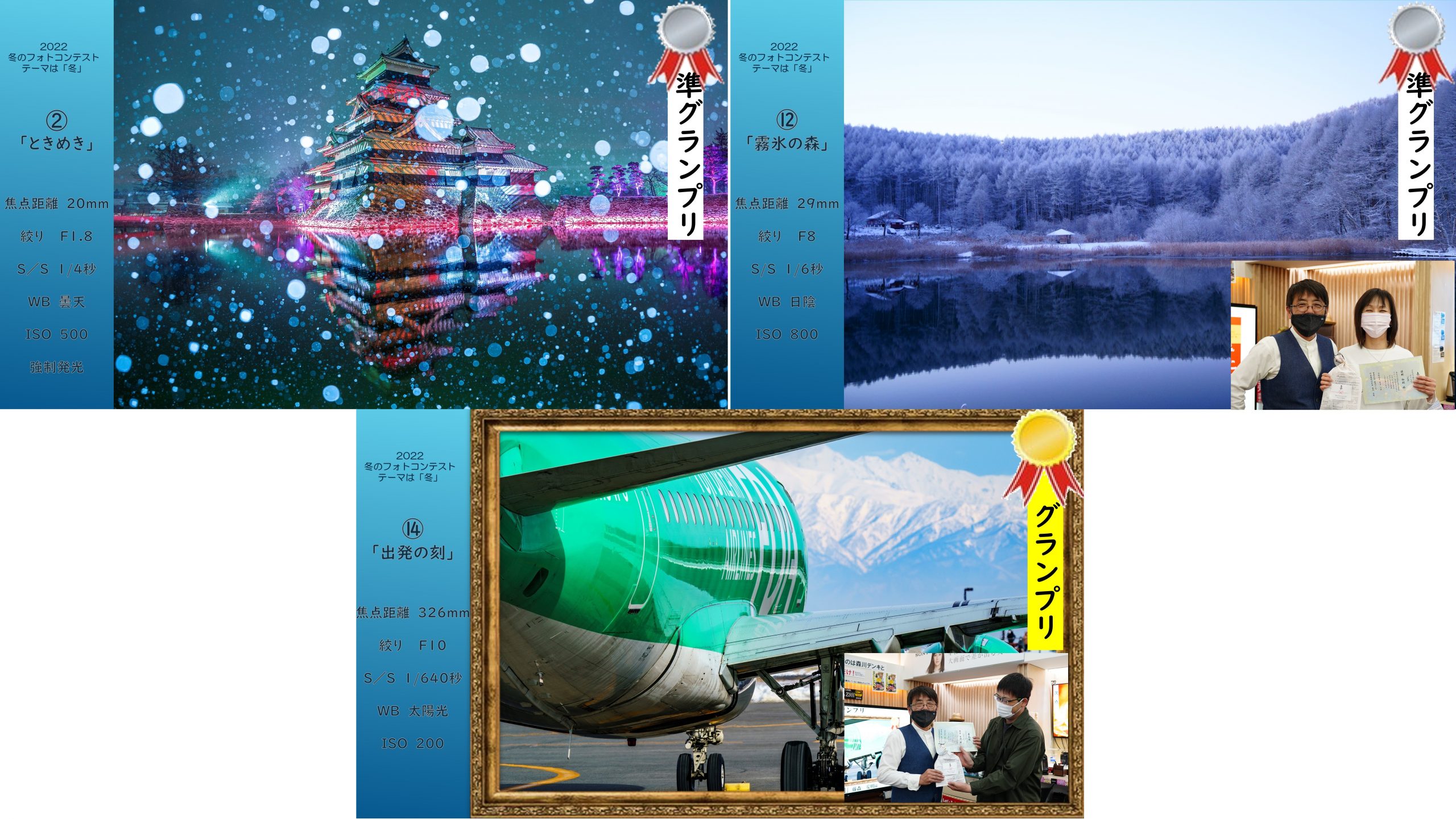 1f47bd877fe01f077efa25f165b10fa2 - STACC MORIKAWA - 長野県塩尻市のソニーショップ