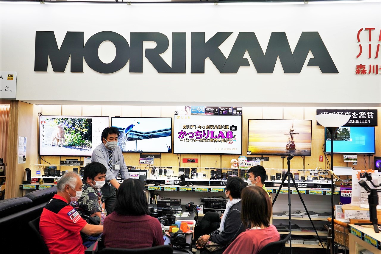 「かっちりLab」開催されました。 - STACC MORIKAWA - 長野県塩尻市のソニーショップ