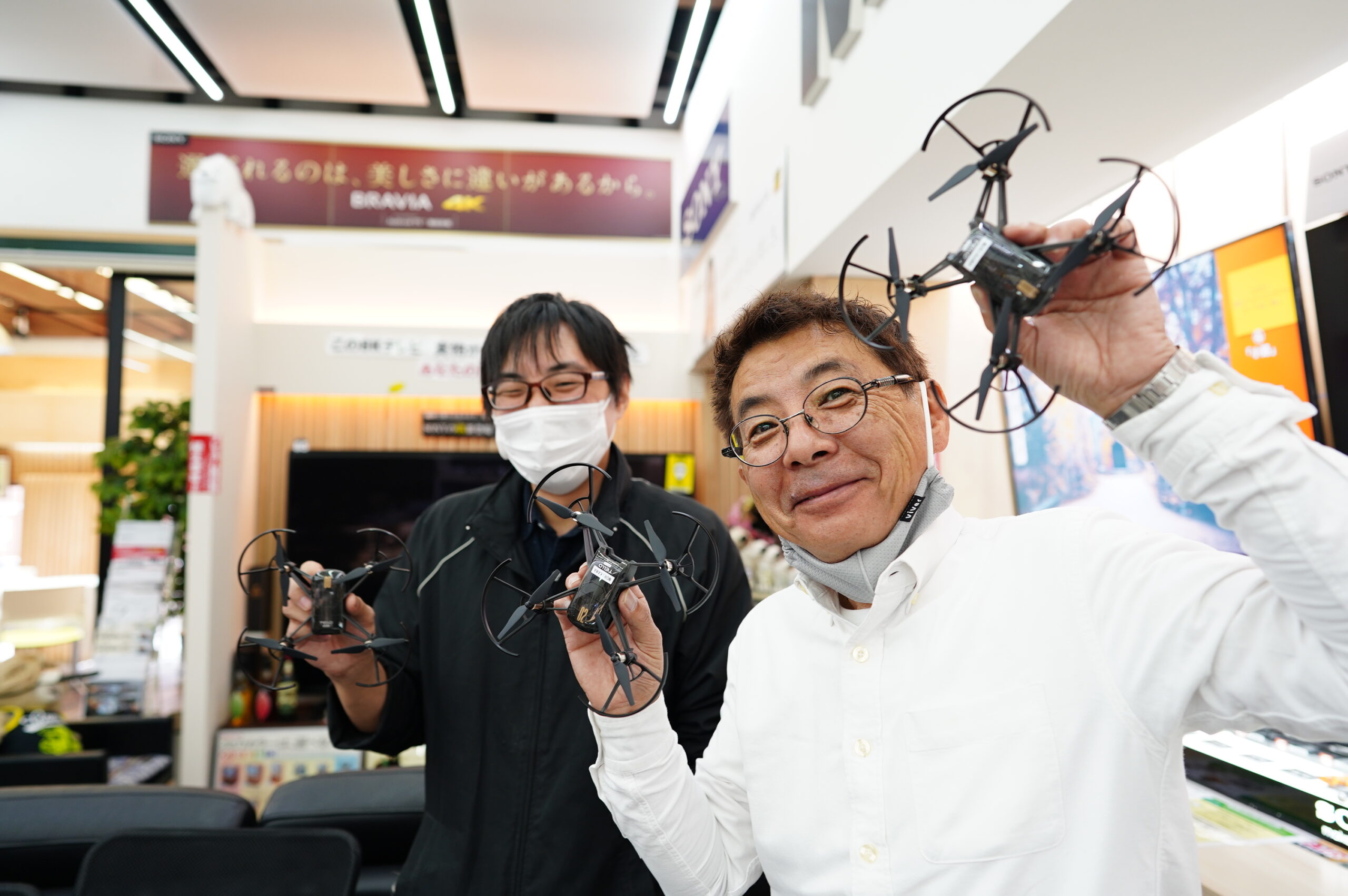 新プロジェクト始動!? - STACC MORIKAWA - 長野県塩尻市のソニーショップ