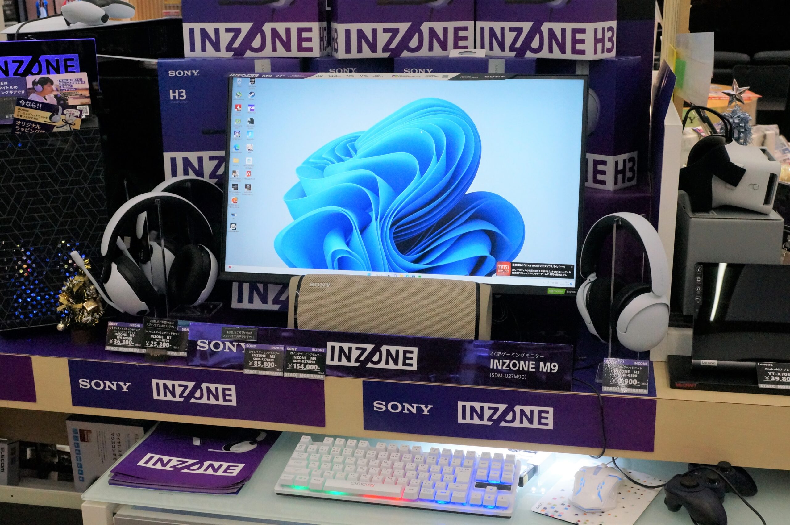 良きモノほど去りゆくのも早い - STACC MORIKAWA - 長野県塩尻市のソニーショップ