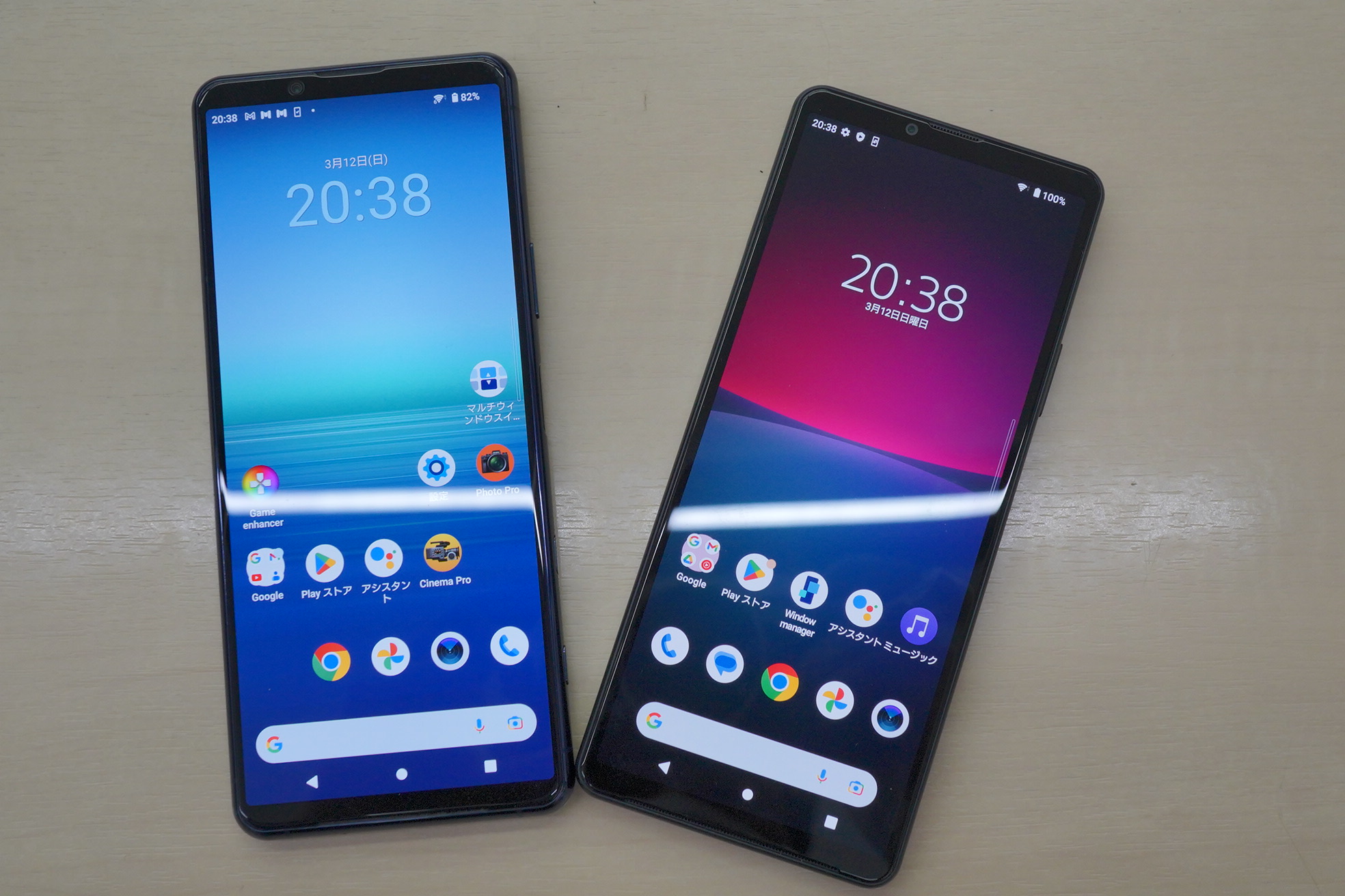 XPERIAのちょっと言い忘れたこと。 - STACC MORIKAWA - 長野県 XPERIAのちょっと言い忘れたこと。 - STACC MORIKAWA - 長野県
